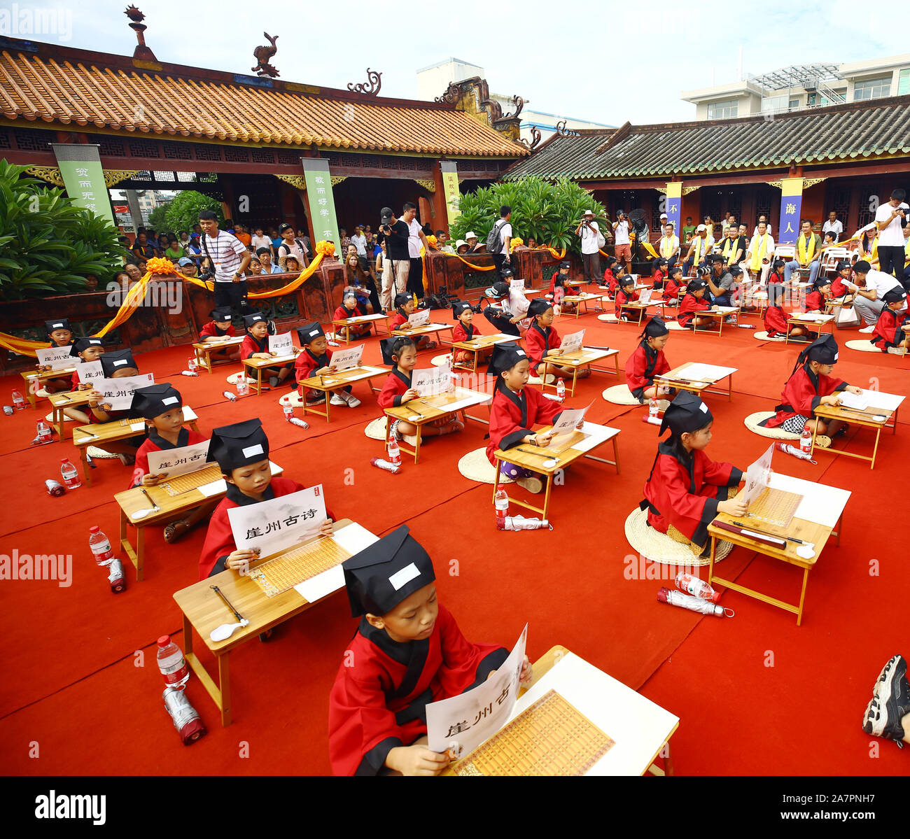 Over 30 pre-school children dressed in traditional Han-style costumes ...