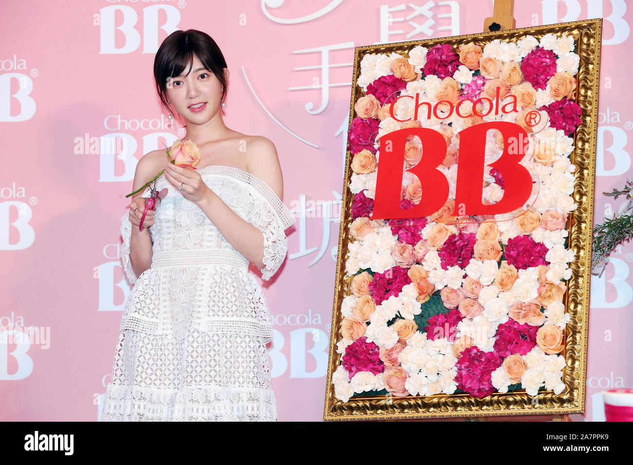 **TAIWAN OUT**Taiwanese actress and singer Puff Kuo attends a ...