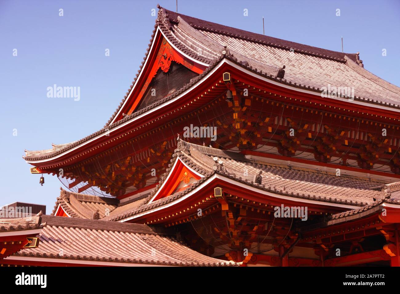 Nagoya, Japan - city in the region of Chubu in Aichi prefecture. Famous ...