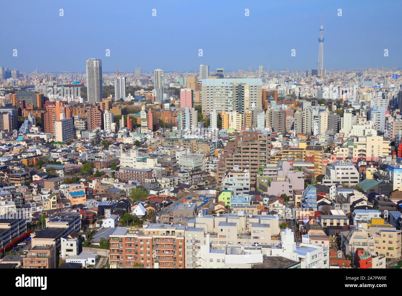 Bunkyo district hi-res stock photography and images - Alamy