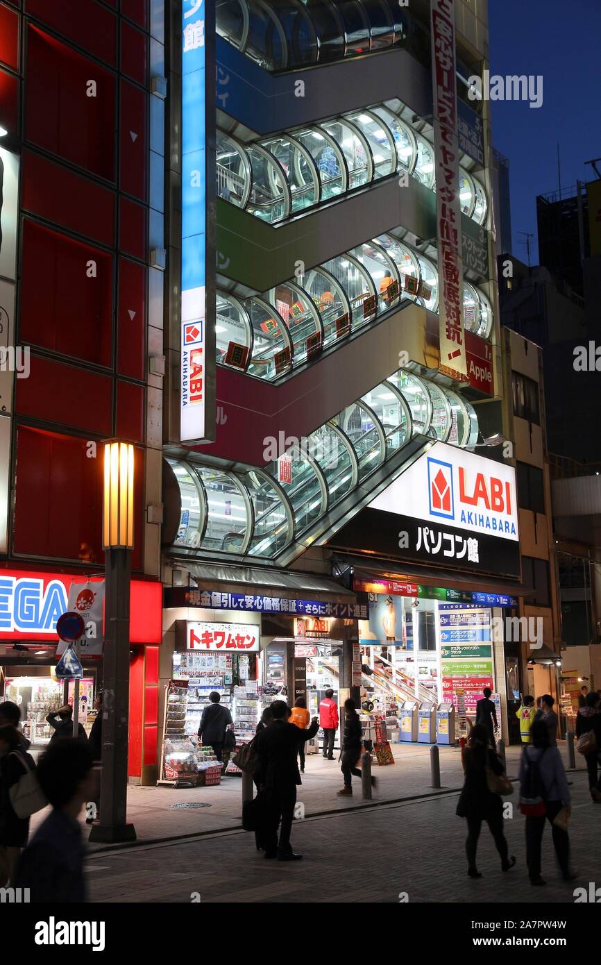 Labi akihabara hi-res stock photography and images - Alamy