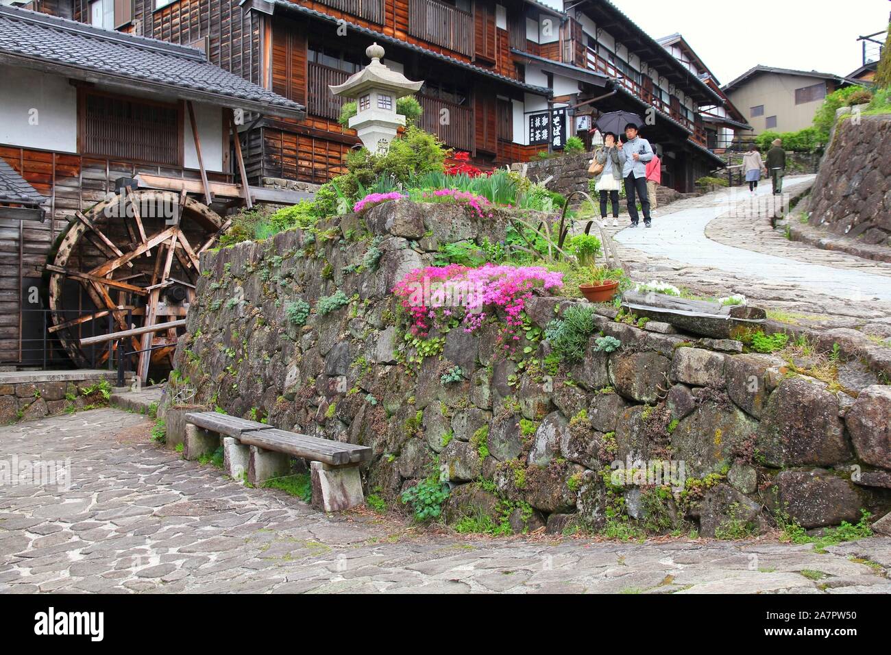 Magome japan hi-res stock photography and images - Alamy