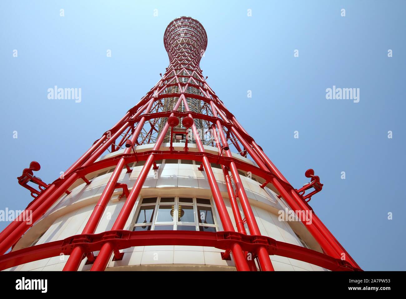 Hyperboloid structure hi-res stock photography and images - Alamy