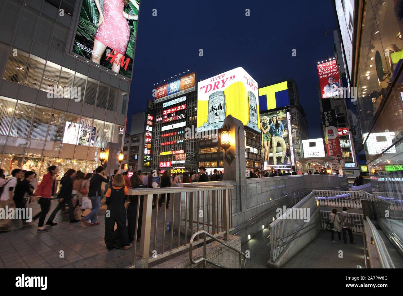 OSAKA, JAPAN - APRIL 25, 2012: Shoppers visit Shinsaibashi area of ...
