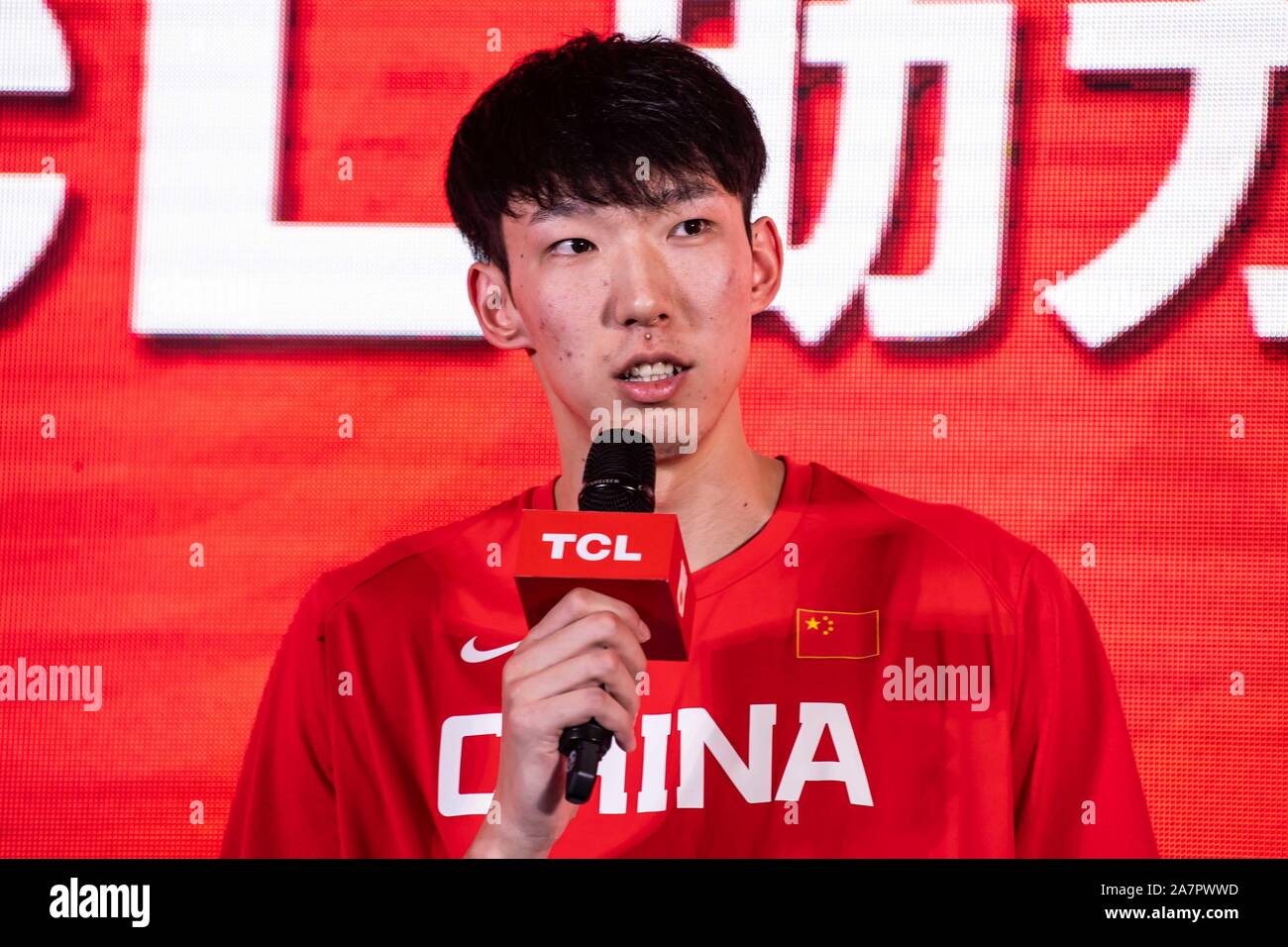 Zhou qi hi-res stock photography and images - Alamy
