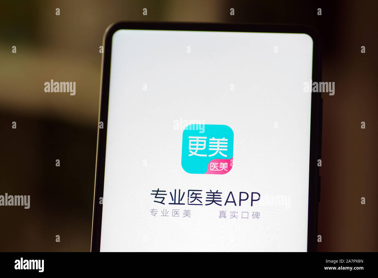 Gengmei cosmetic surgery hi-res stock photography and images - Alamy