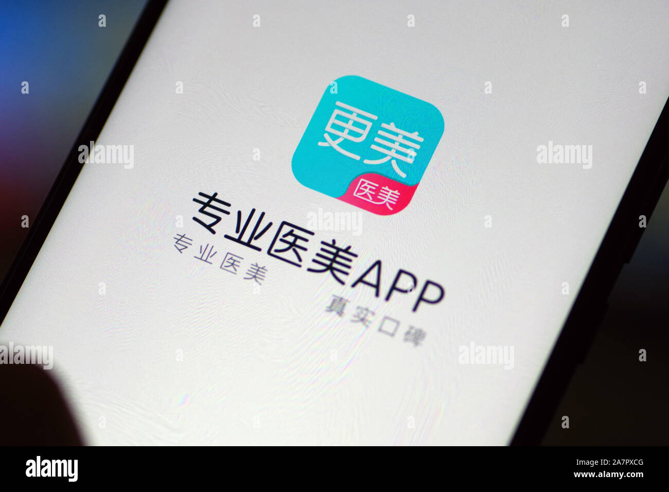 Gengmei cosmetic surgery hi-res stock photography and images - Alamy