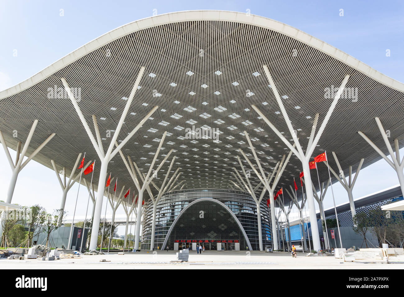 Shenzhen World Exhibition and Convention Center Stock Photo - Alamy