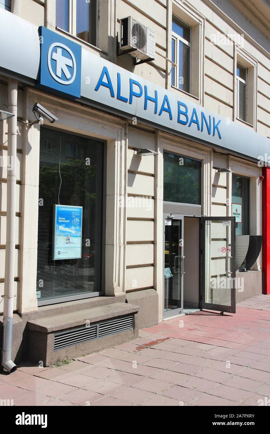 Alpha bank group hi-res stock photography and images - Alamy