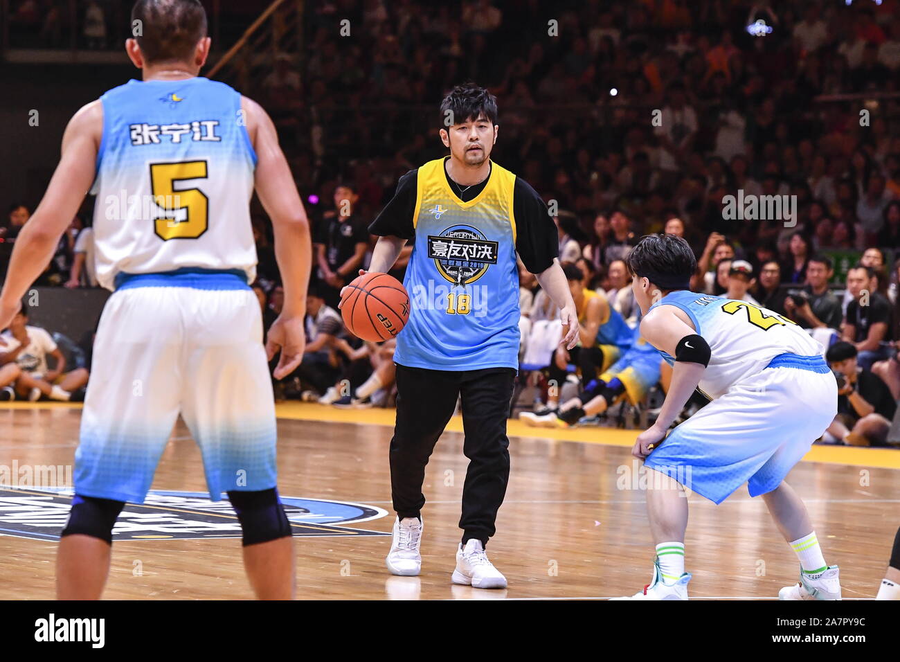 Taiwanese singer and actor Jay Chou takes part in the 3rd Jeremy Lin ...