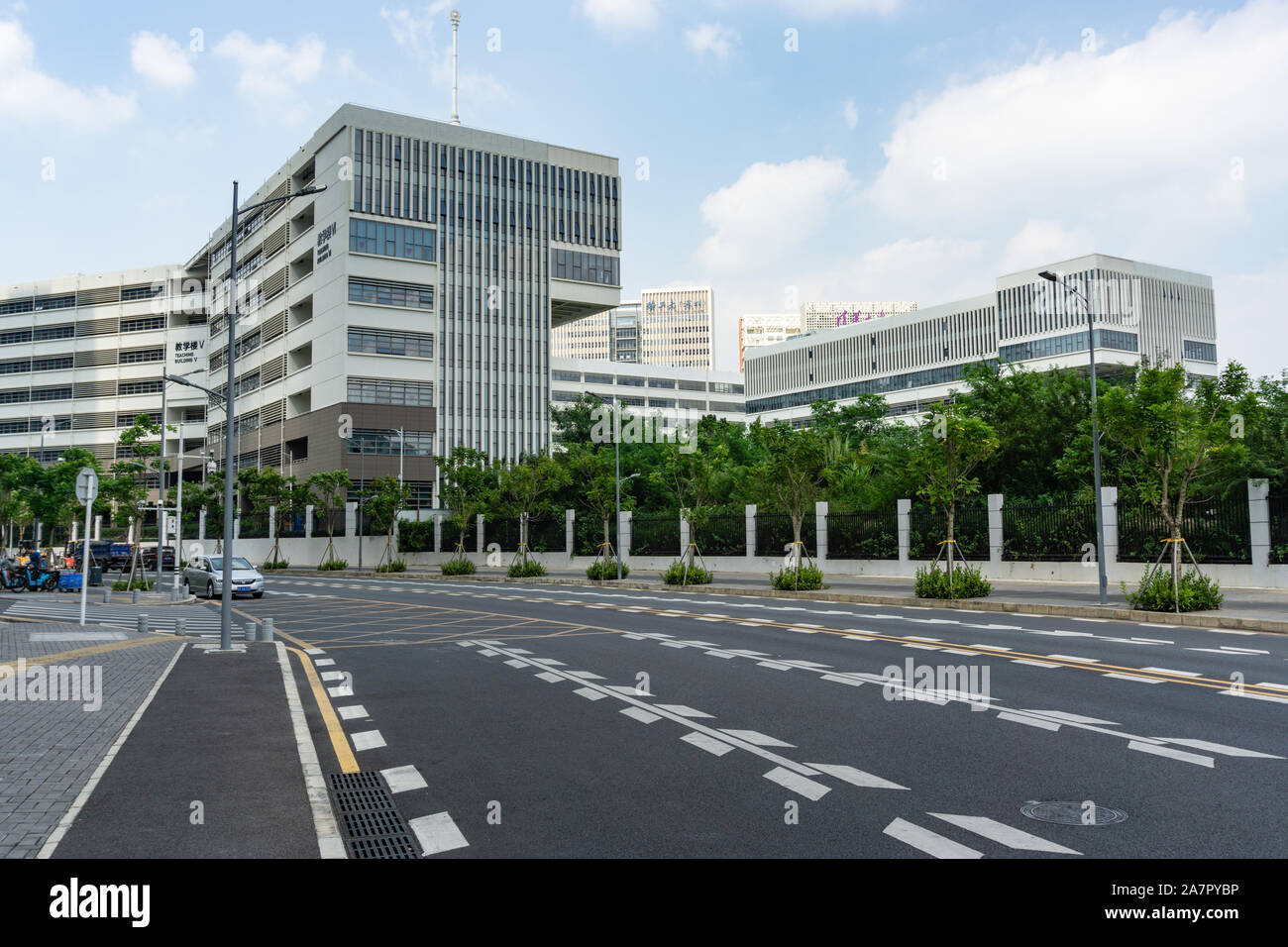 Modern chinese teaching buildings hi-res stock photography and images ...