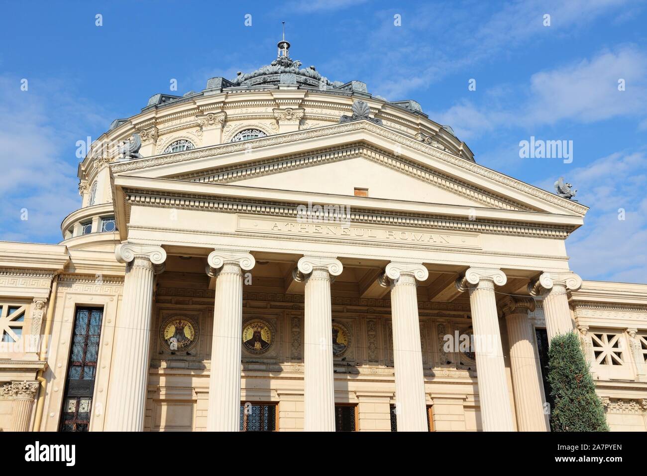 Bucharest, Romania. Cultural building - Romanian Atheneum, the main ...