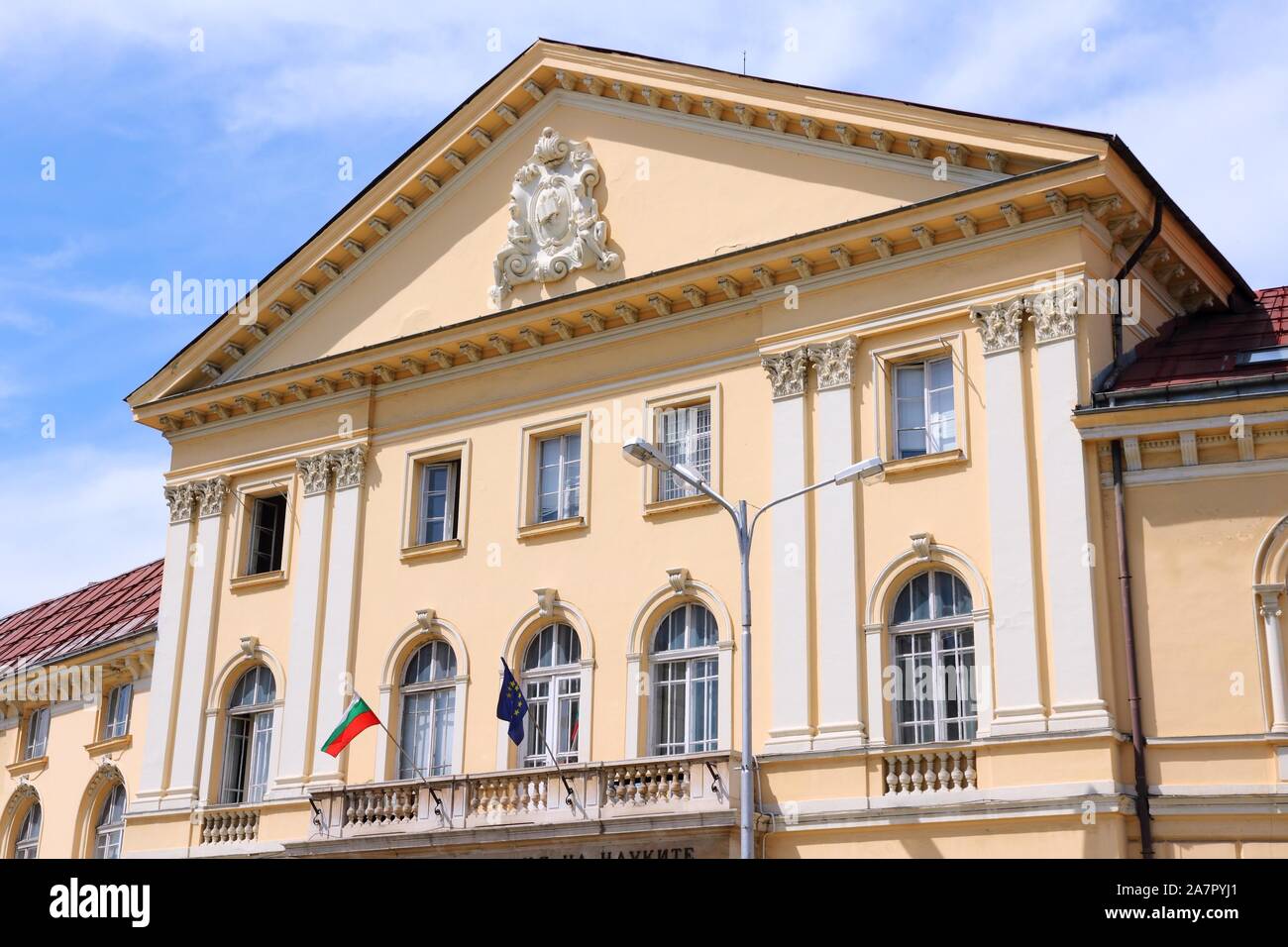 Sofia, Bulgaria - Bulgarian Academy of Sciences in Oborishte district ...