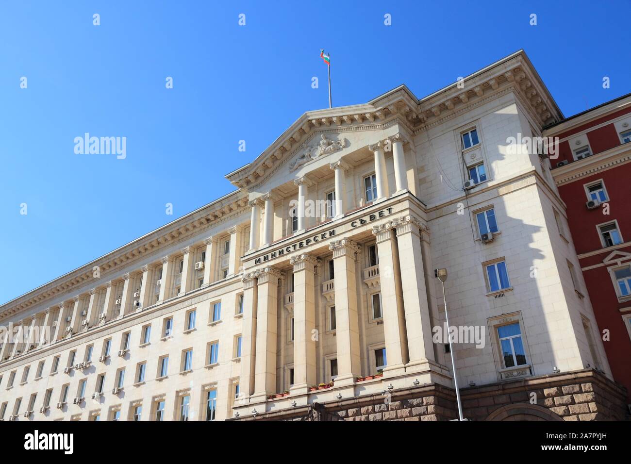 Council of ministers building hi-res stock photography and images - Alamy