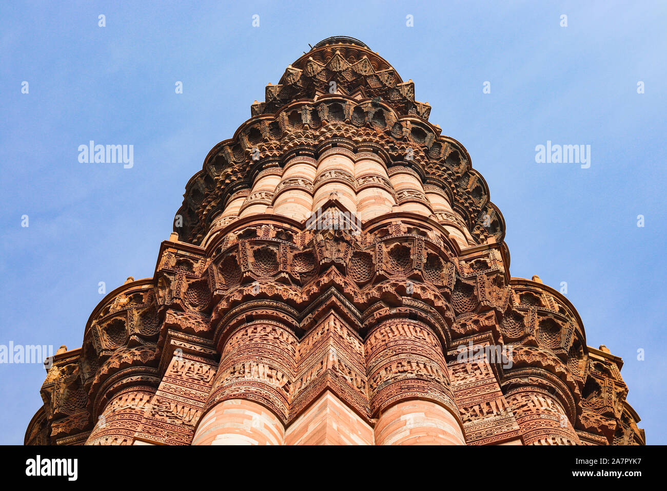 Qutub minar architectural design hi-res stock photography and images ...