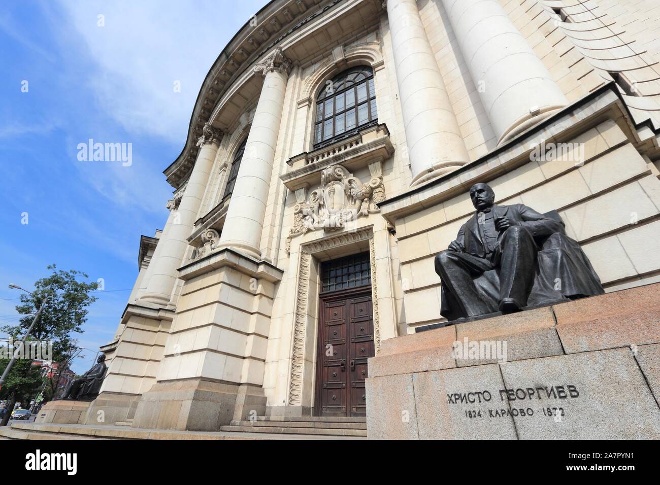 Sofia, Bulgaria - University of Sofia main building Stock Photo - Alamy