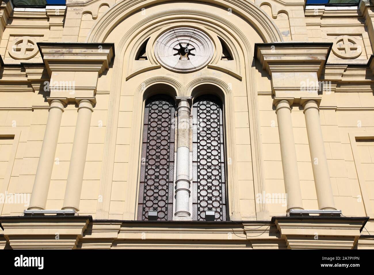Vidin cathedral hi-res stock photography and images - Alamy