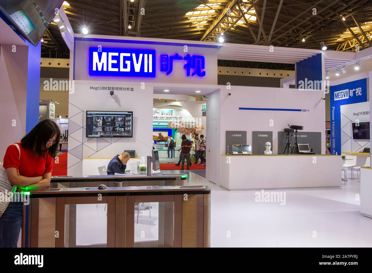 Megvii technology hi-res stock photography and images - Alamy