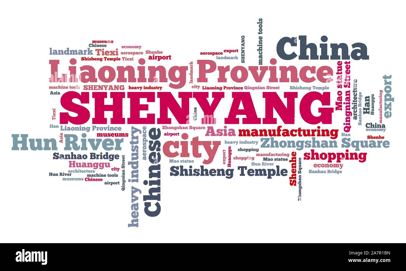 Shenyang City in China. Word cloud concept Stock Photo - Alamy