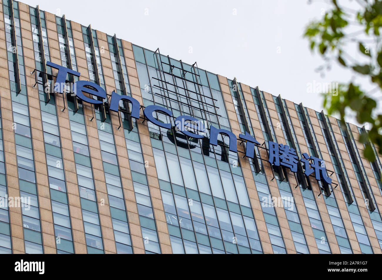 Tencent office building hi-res stock photography and images - Alamy