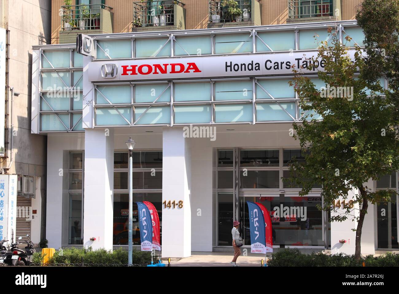 TAIPEI, TAIWAN - DECEMBER 4, 2018: Honda car dealership in Taipei ...