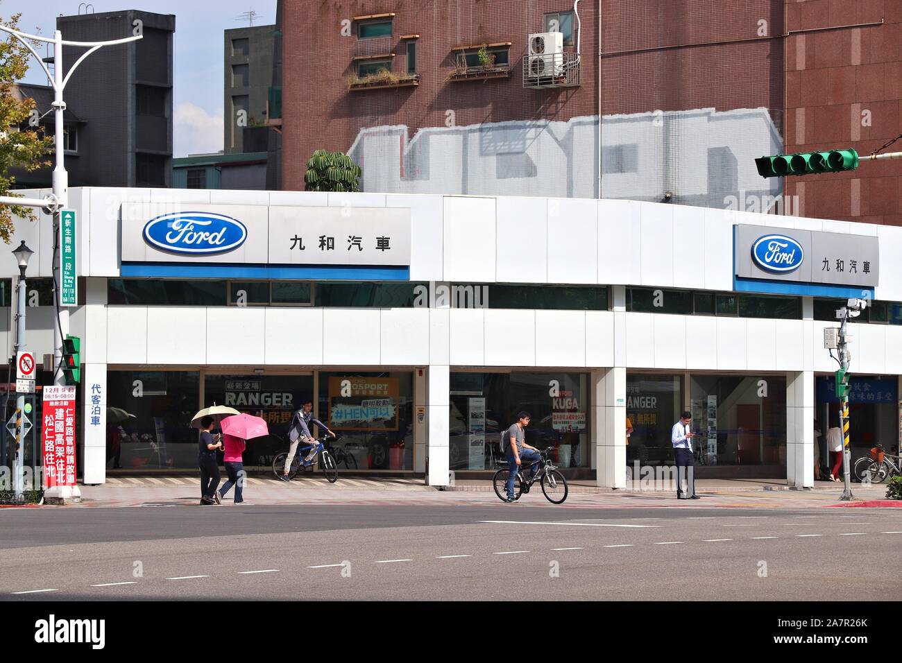 TAIPEI, TAIWAN - DECEMBER 4, 2018: Ford car dealership in Taipei ...