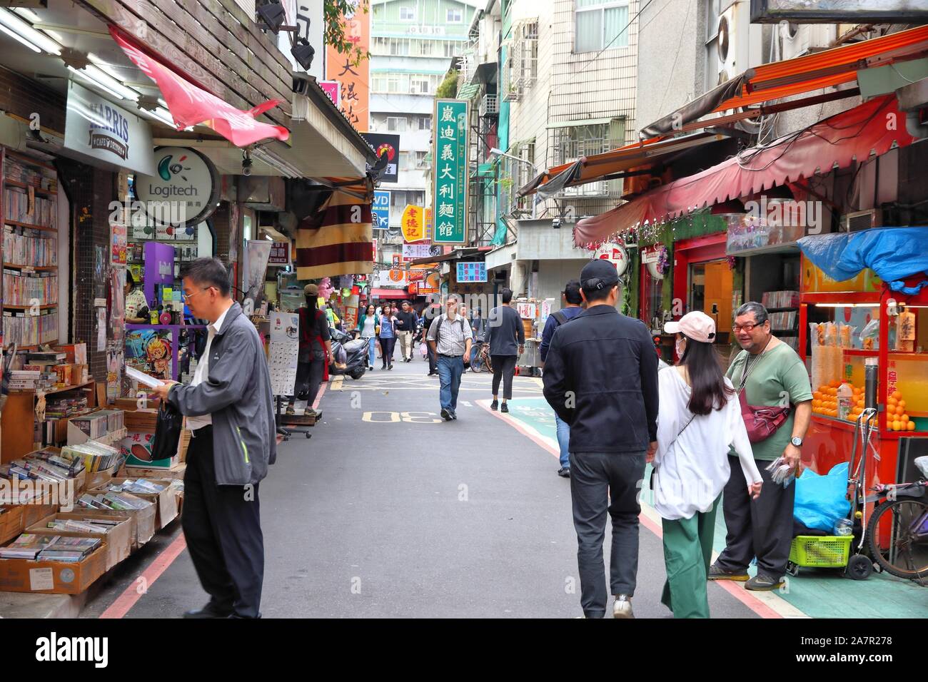 Daan taipei hi-res stock photography and images - Alamy