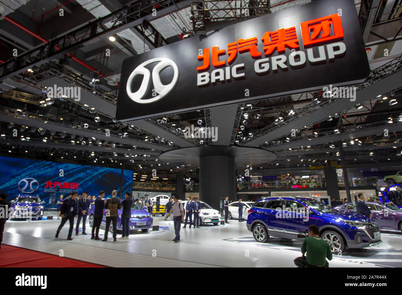 --FILE--People visit the stand of BAIC Group during the 18th Shanghai ...