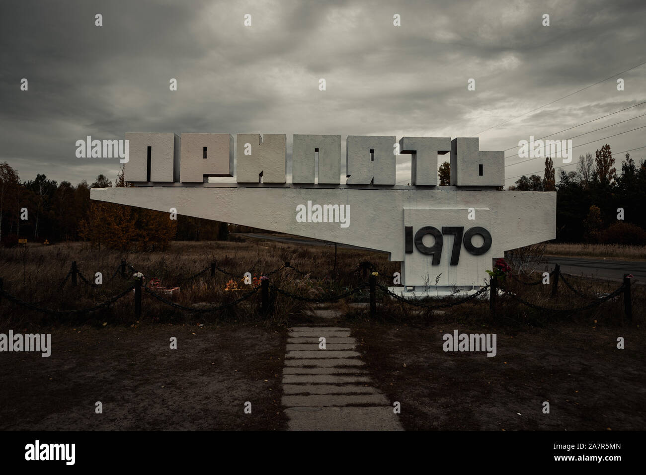 City sign of ghost town Pripyat in the Chernobyl exclusion zone near ...