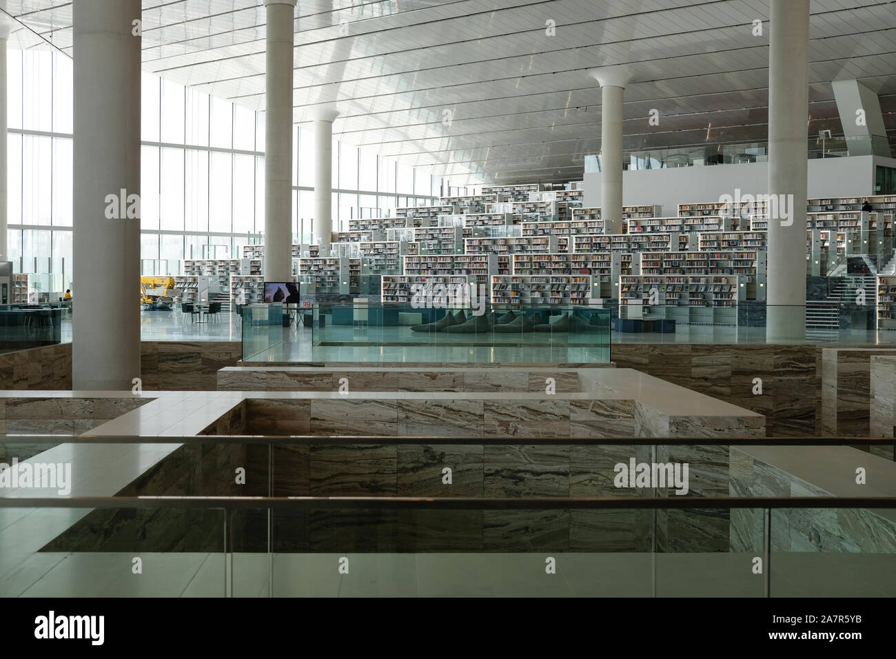 The National Library in Education City, Doha, Qatar Stock Photo - Alamy
