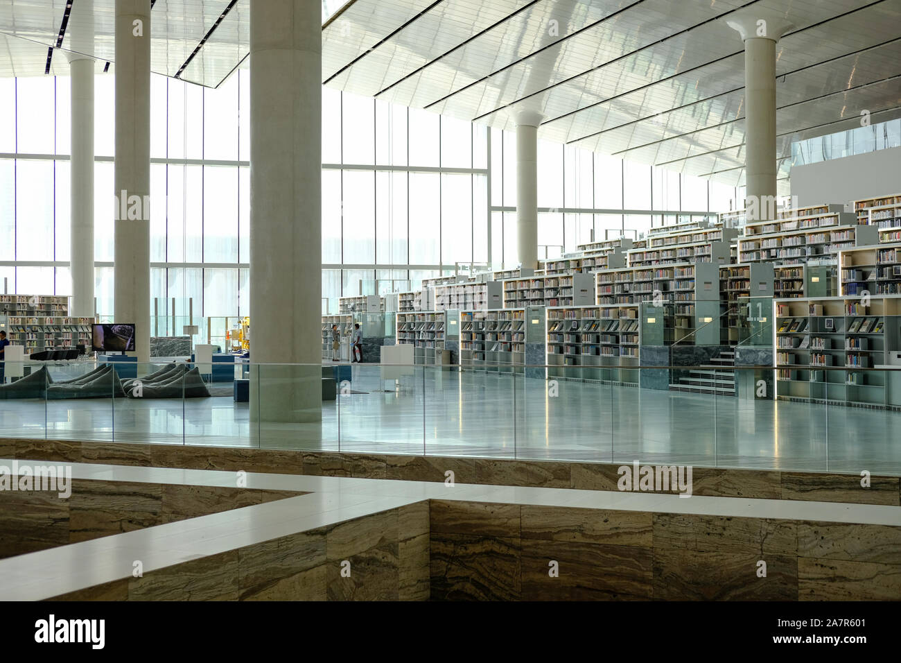 The National Library in Education City, Doha, Qatar Stock Photo - Alamy