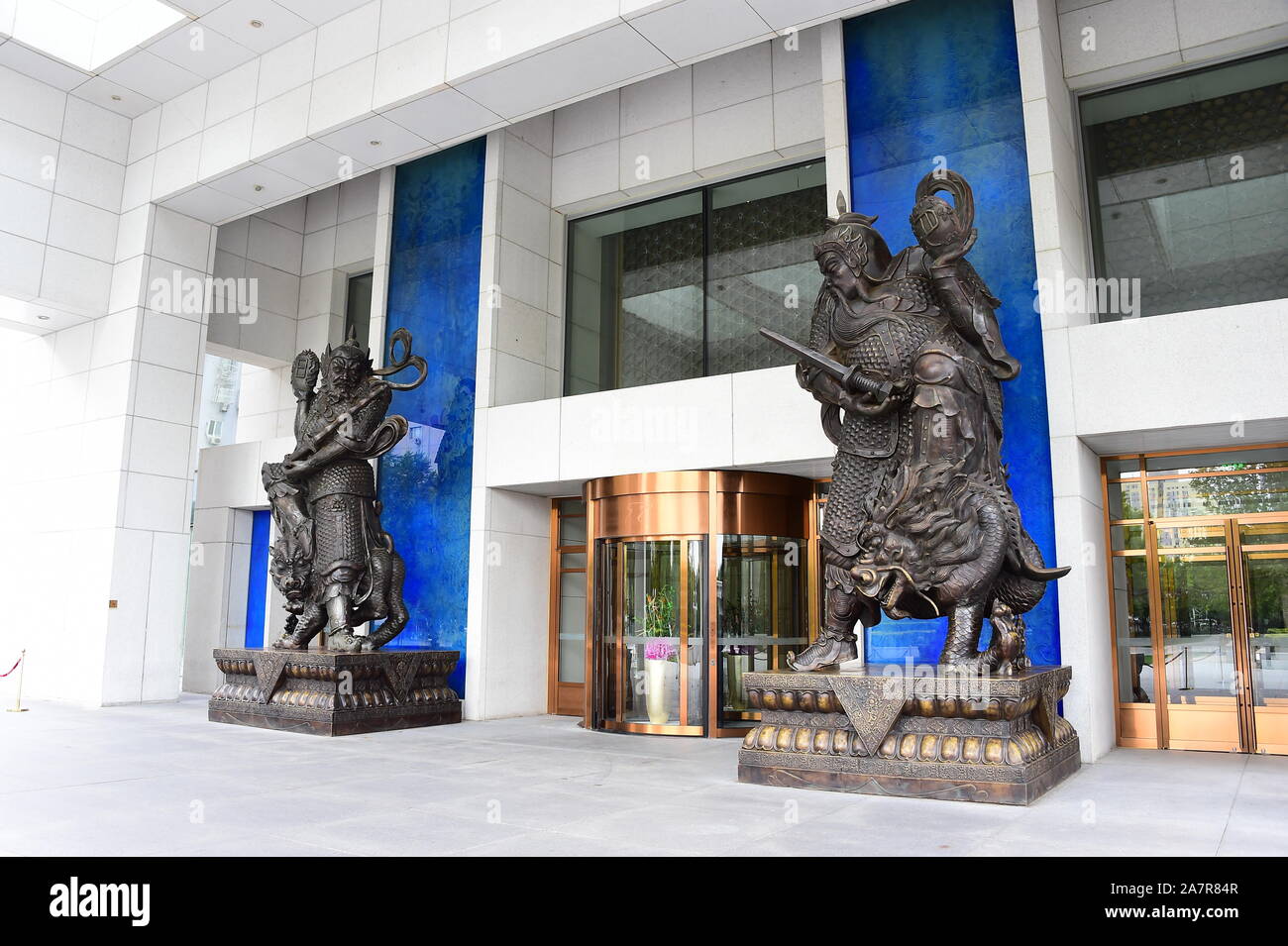 View of the Pangu Plaza, a landmark near the Beijing Olympic Park, to ...