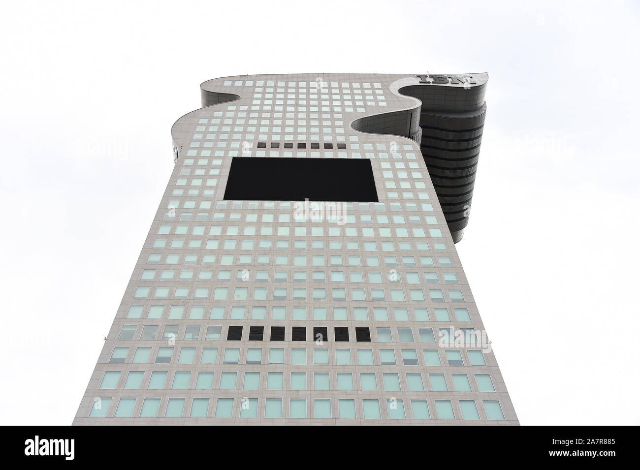 Pangu plaza hi-res stock photography and images - Alamy