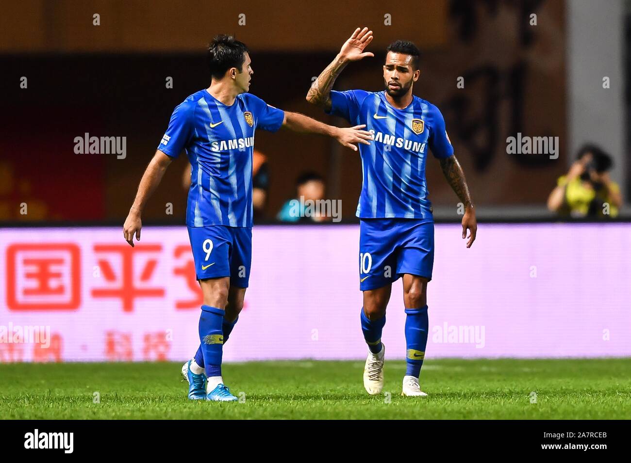 Italian-Brazilian football player Eder Citadin Martins, simply known as ...