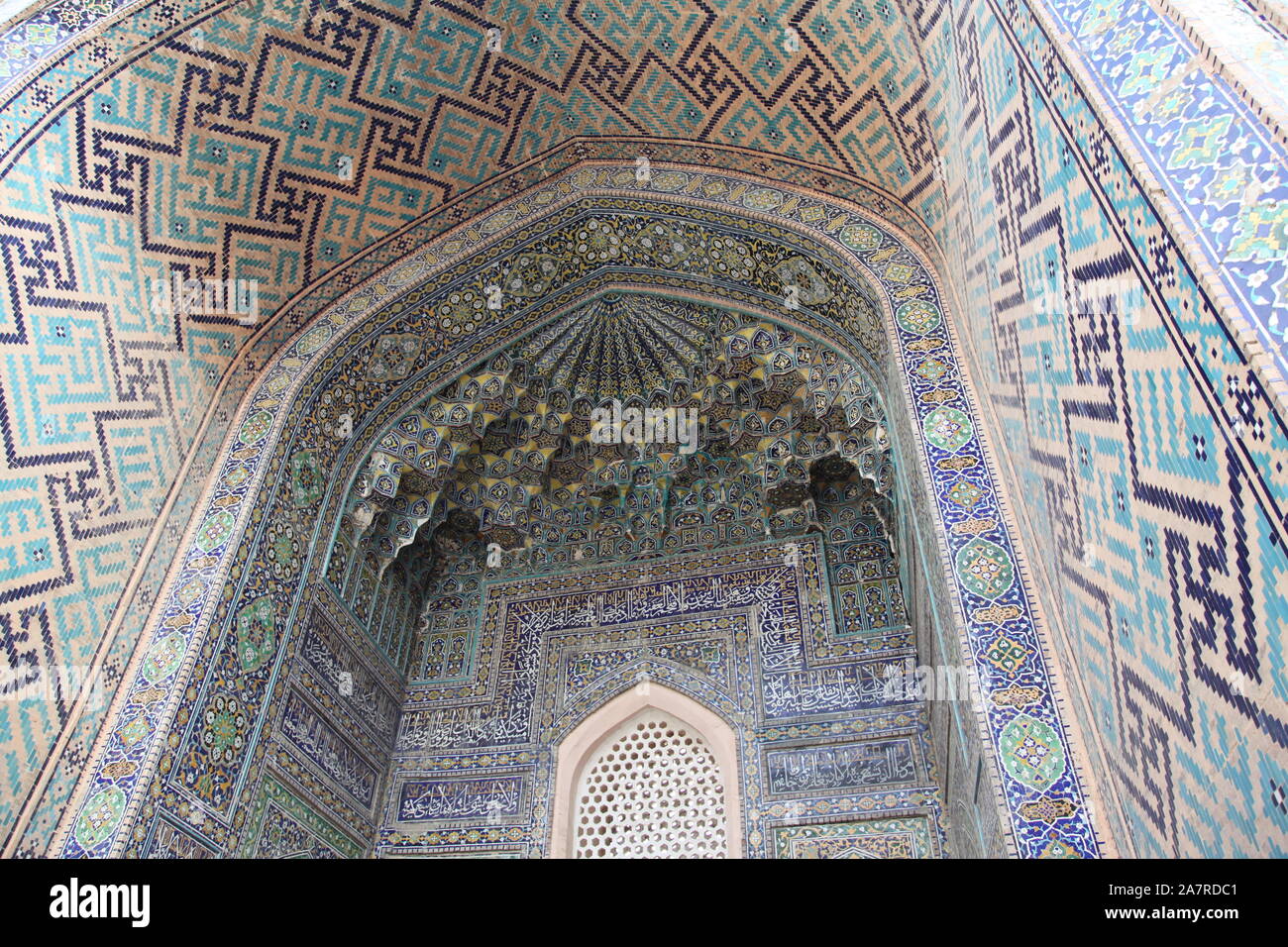Uzbekistan. Samarkand. Sher-Dor or "building with the lions Stock Photo ...