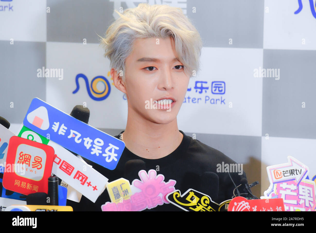 Chinese singer Fan Chengcheng, the younger brother of actress Fan ...