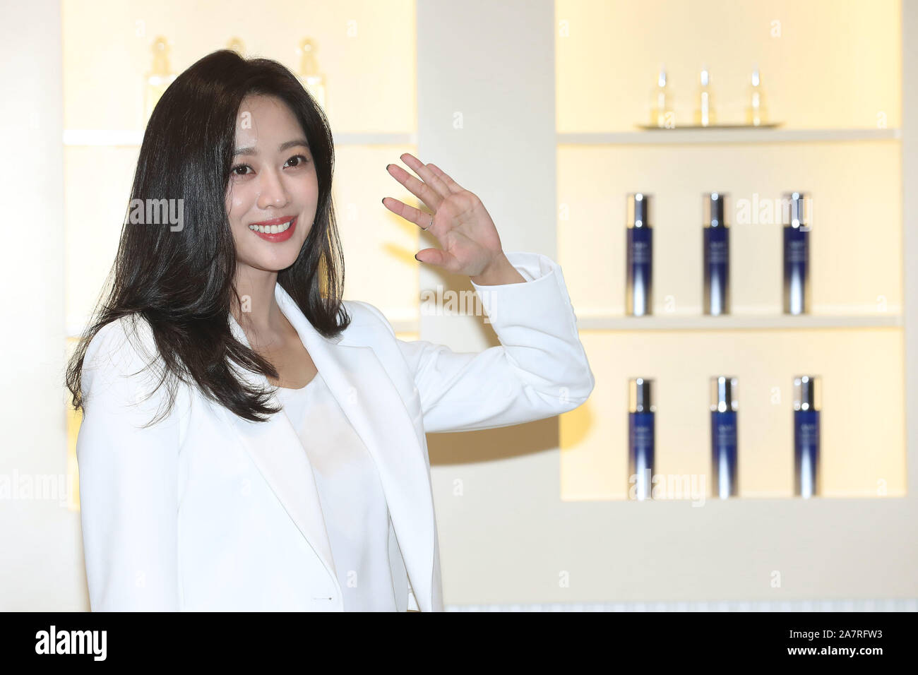 04th Nov, 2019. S. Korean actress Jo Bo-ah South Korean actress Jo Bo ...