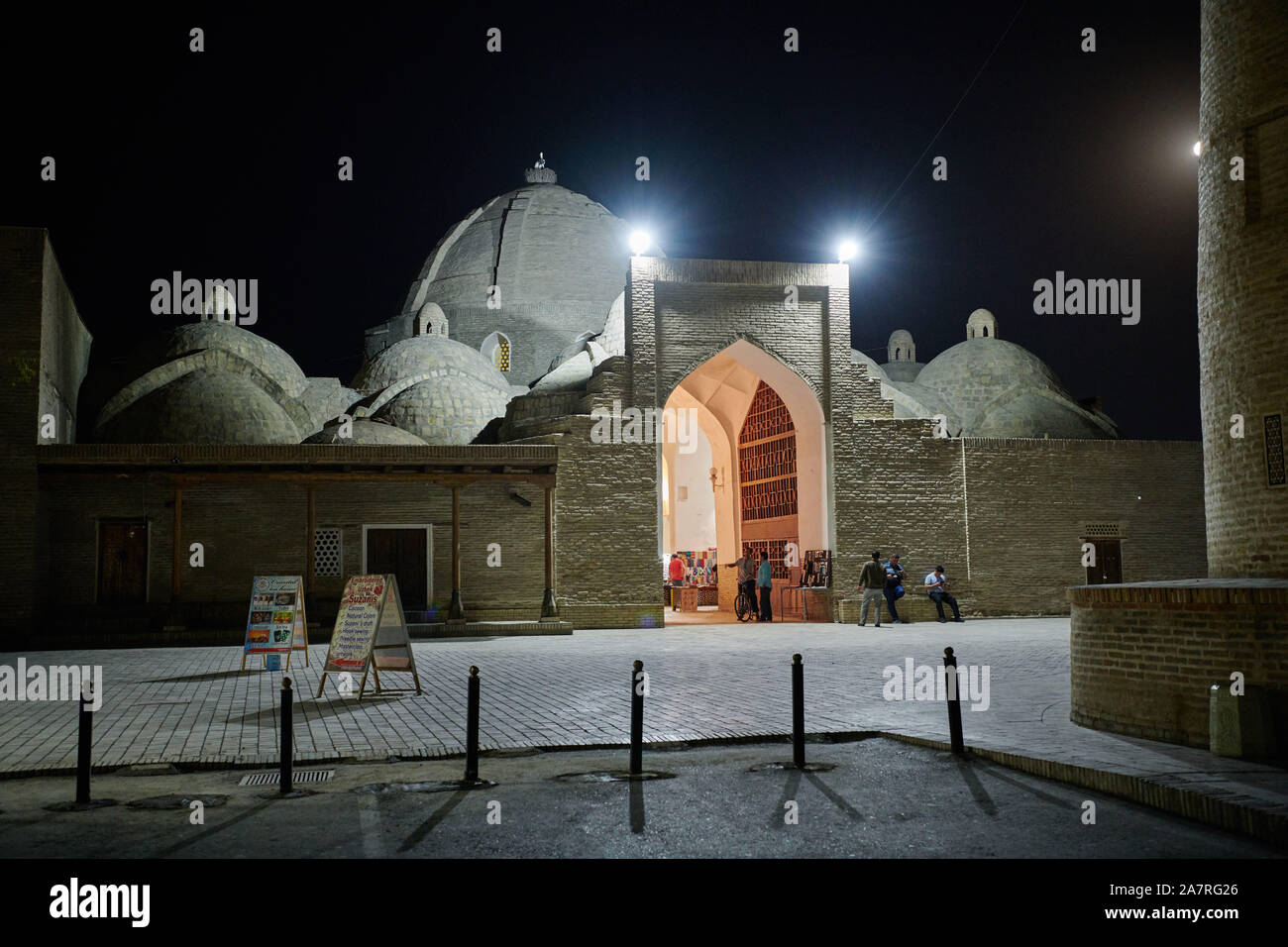 night shot of illuminated Toki Sargaron, Ancient Trading Dome in ...