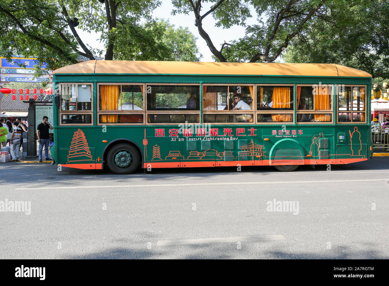 Outside view of the old-fashioned bus in Xi’an city, northwest China’s ...