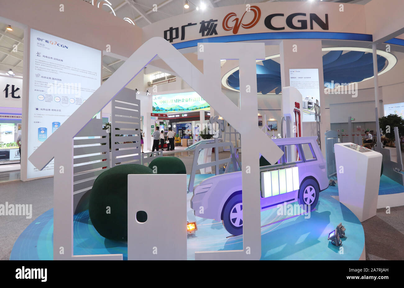 --FILE--View of the stand of CGN Power during an expo in Kunming city ...