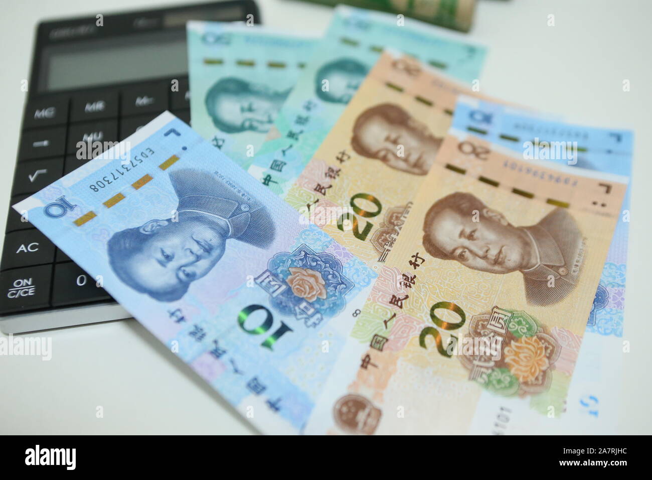 Picture of the 50-yuan, 20-yuan and 10-yuan renminbi bills of the fifth ...