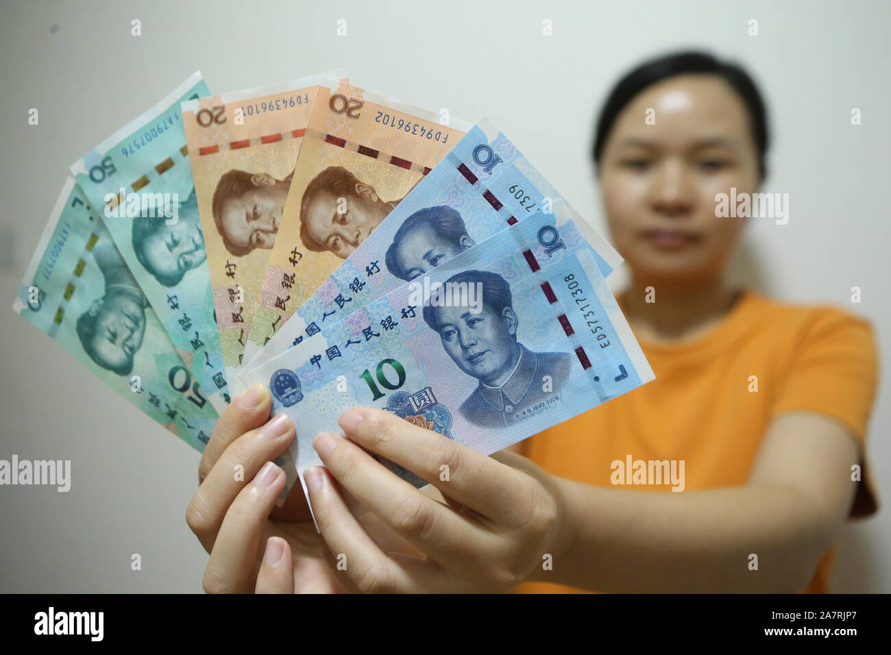 The fifth set of rmb hi-res stock photography and images - Alamy