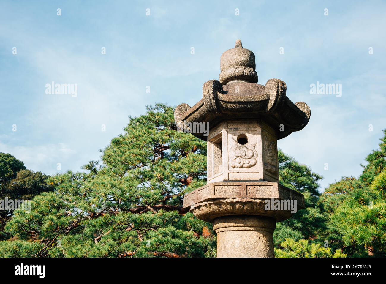 Japanese traditional stone lantern at Rikugien Gardens in Tokyo, Japan ...