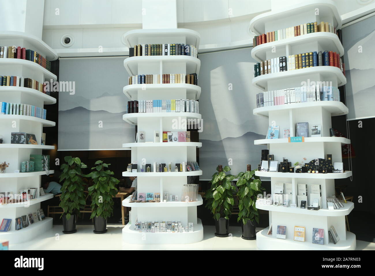 Books and decorations within Glass Palace Art Bookstore in Shanghai ...