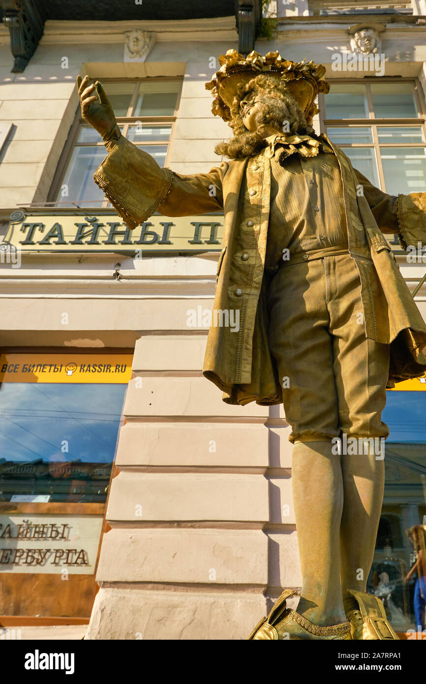 SAINT PETERSBURG, RUSSIA - CIRCA AUGUST, 2017: a living statue seen in ...