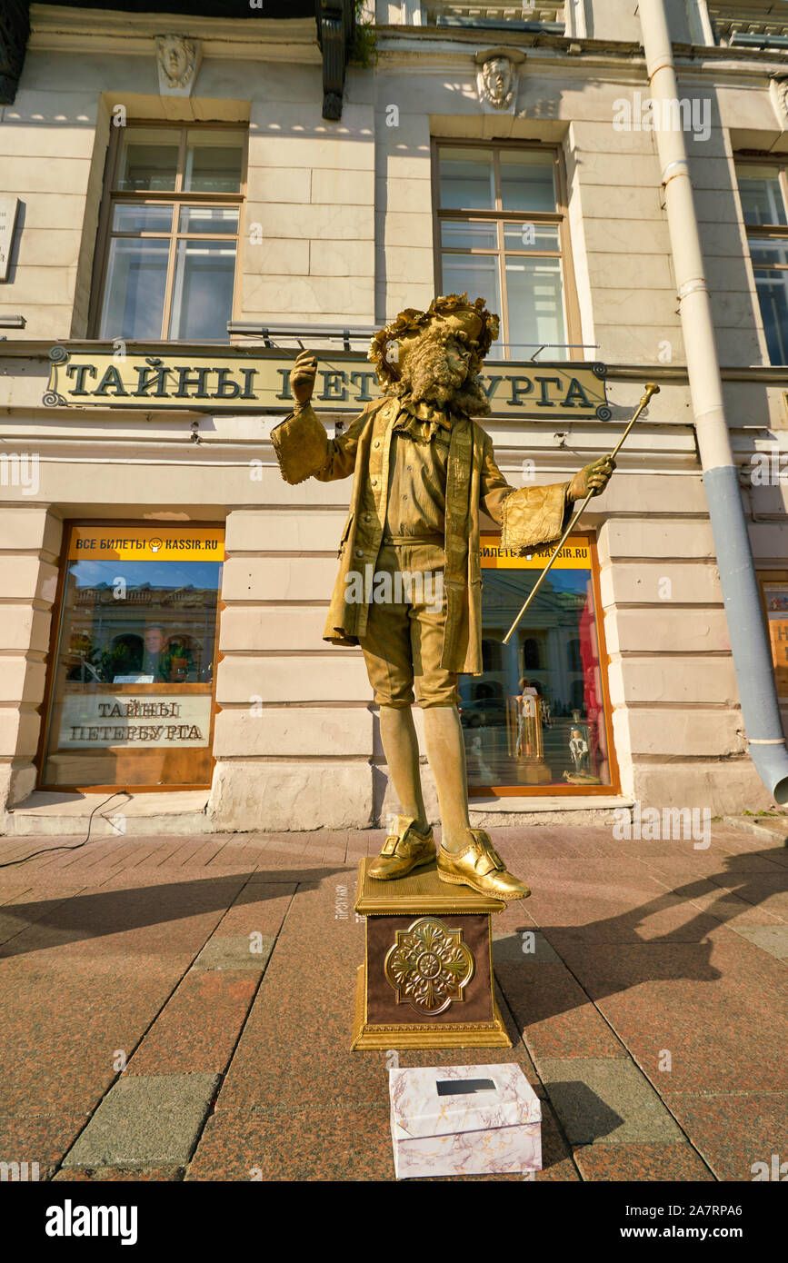 SAINT PETERSBURG, RUSSIA - CIRCA AUGUST, 2017: a living statue seen in ...