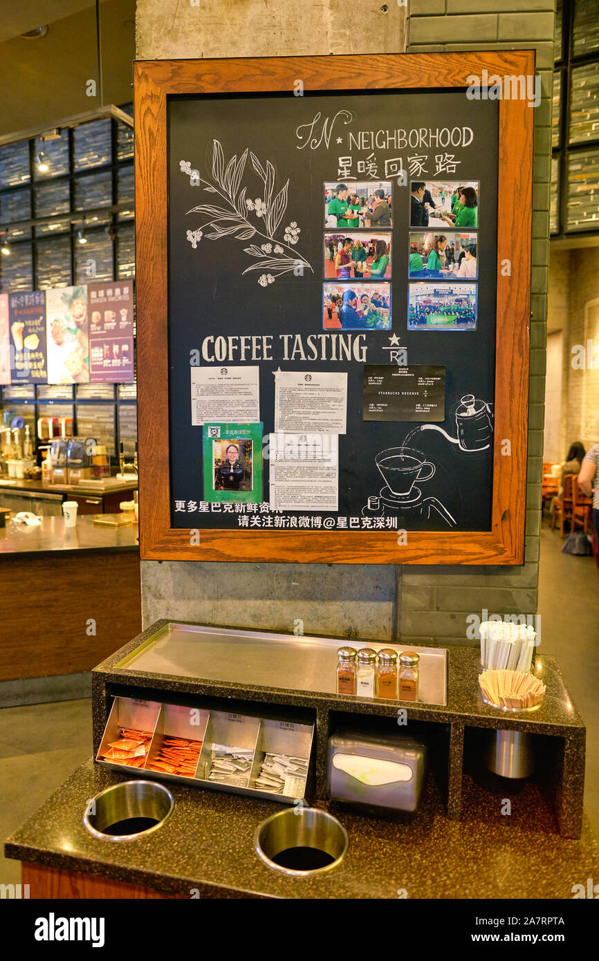 Starbucks Menu Board