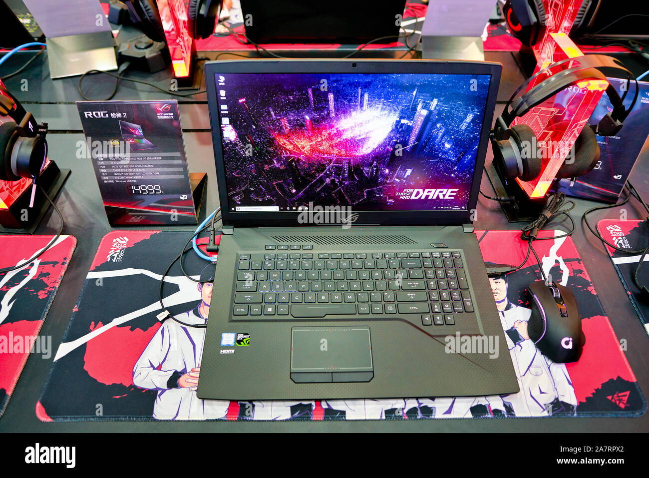 SHENZHEN, CHINA - CIRCA APRIL, 2019: interior shot of Asus ROG Store in ...