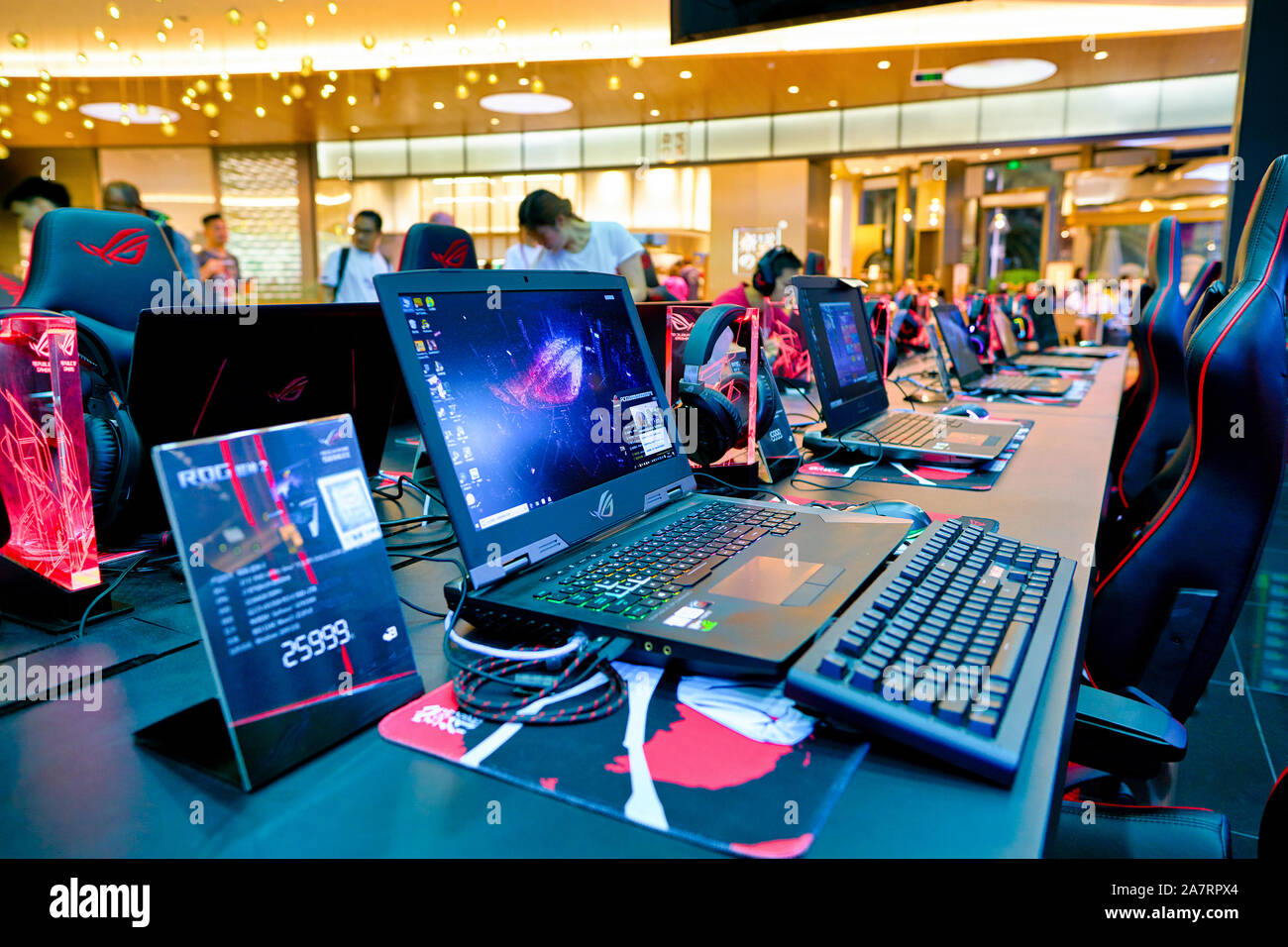 Republic of gamers hi-res stock photography and images - Alamy