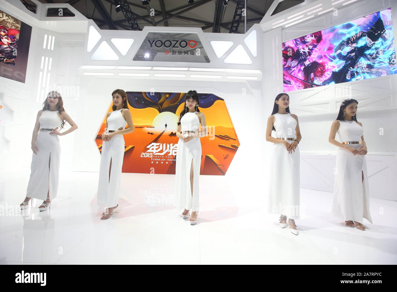 Chinese showgirls pose during the 17th China Digital Entertainment Expo, also known as ChinaJoy ...